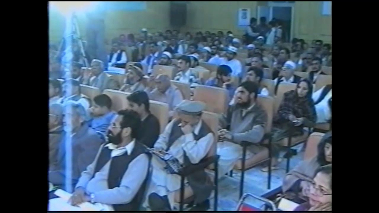 Speech of Dr Adnan Gul 2005 in Aalmi Hinko Conference 20 November ...