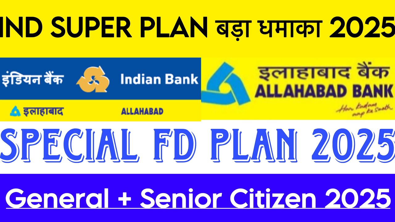 Indian bank highest raising fixed deposit interest rates 2025 | Indian ...