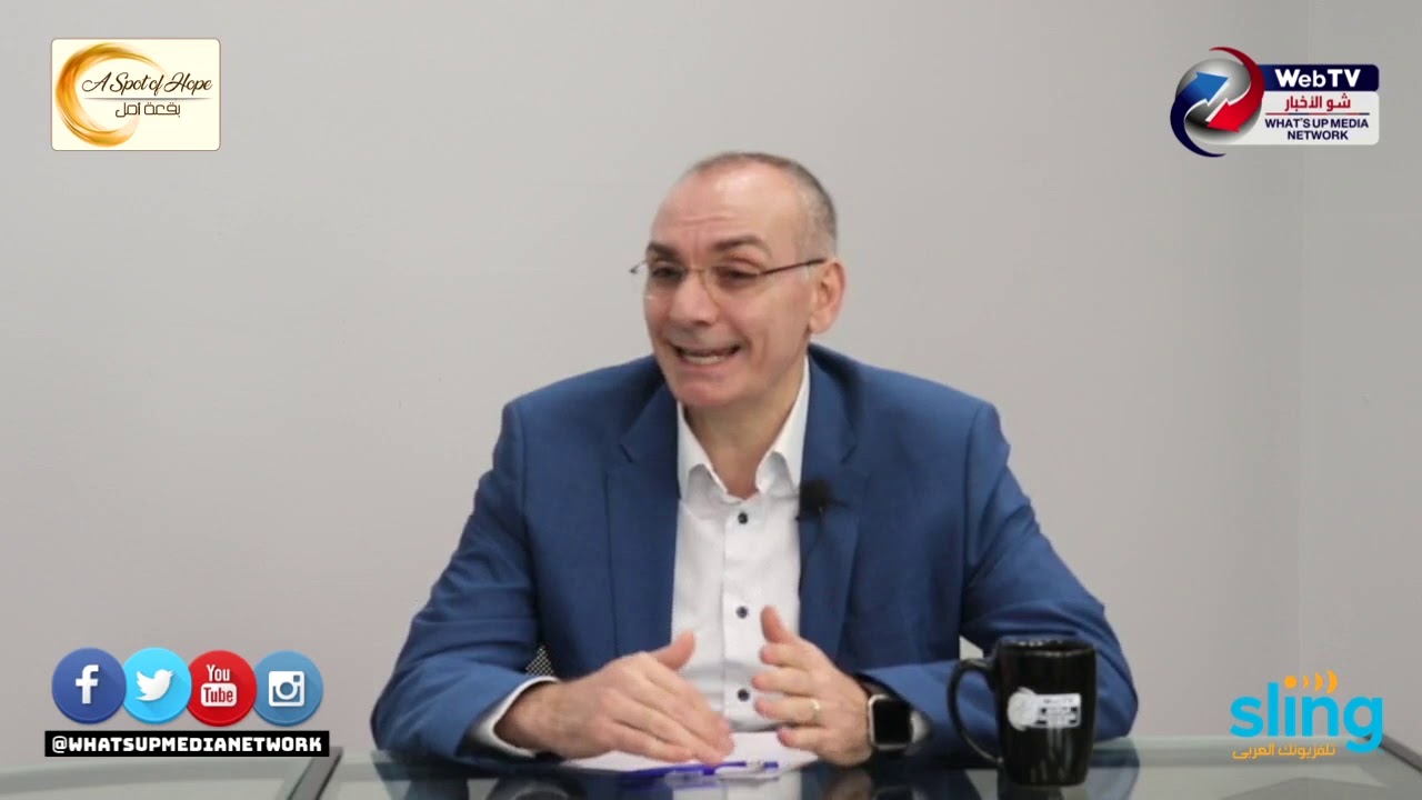 A Spot of Hope with Abed Hammoud - YouTube