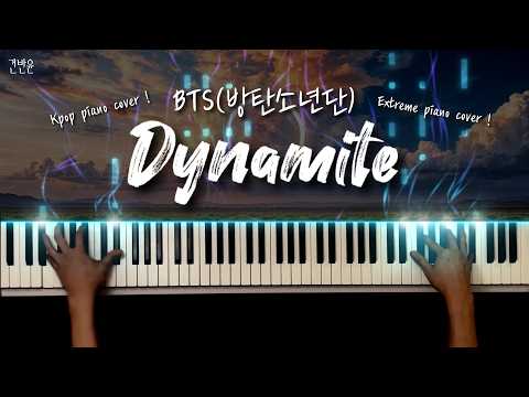 BTS(방탄소년단) - Dynamite 피아노 커버 / BTS - 'Dynamite' extreme piano cover