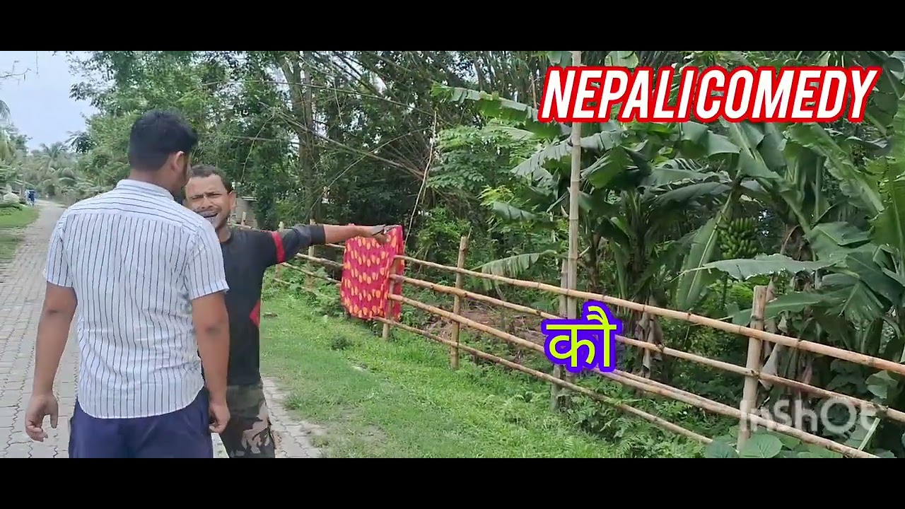 Nepali comedy 😃/funny Napili comedy/Napili funny comedy/comedy Nepali funny 😁/comedy hub - YouTube