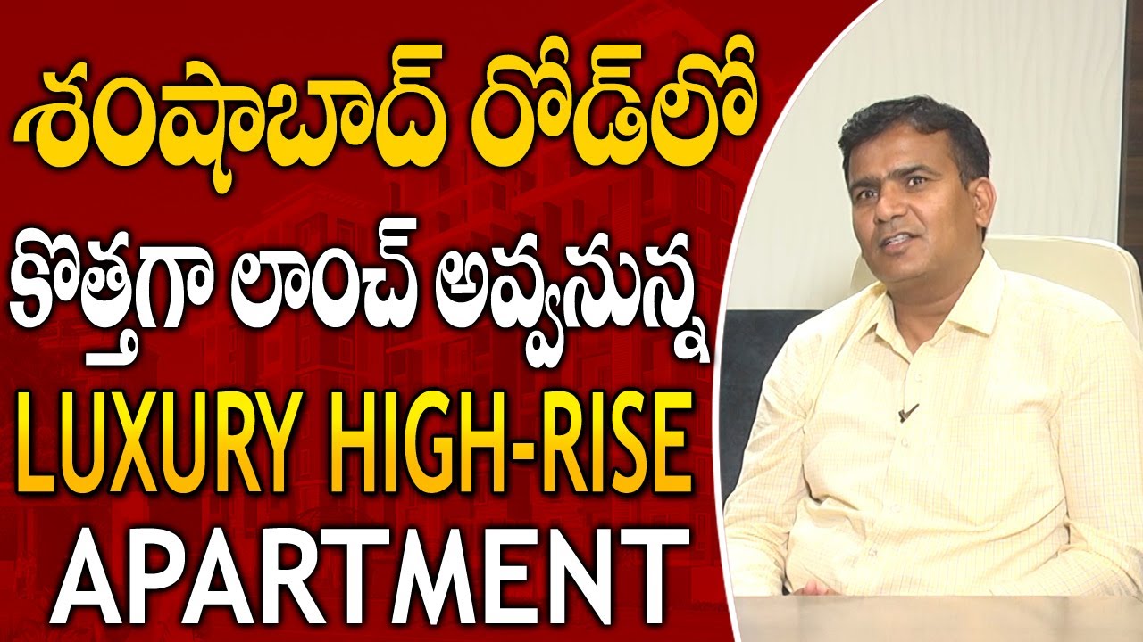 Namishree and Trishla Infratech Builders & Developers | Luxury High ...