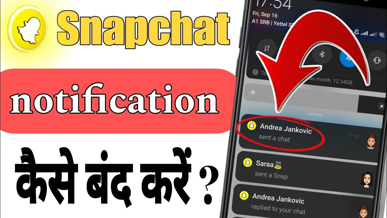 Snapchat ki notification kaise band kare | How to turn off snapchat ...