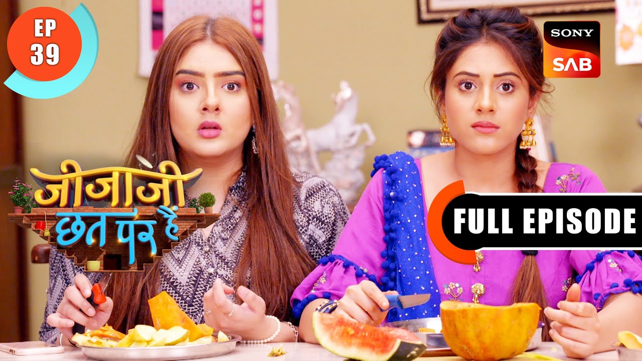 Elaichi और Sunita जानना चाहते है Jijaji का राज़ | Jijaji Chhat Per Hain ...