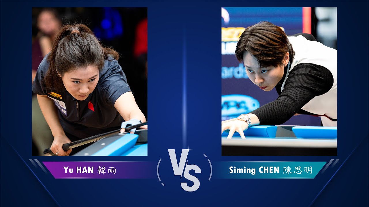Yu HAN 韓雨 vs 陳思明 Siming CHEN｜2024 PBS Women Showdown - YouTube