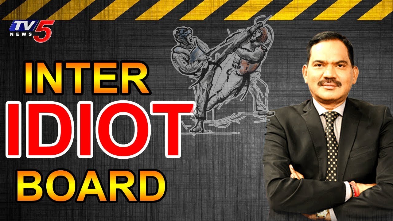 Inter IDIOT Board | Top Story Live Debate with Sambasivarao | TV5 News ...