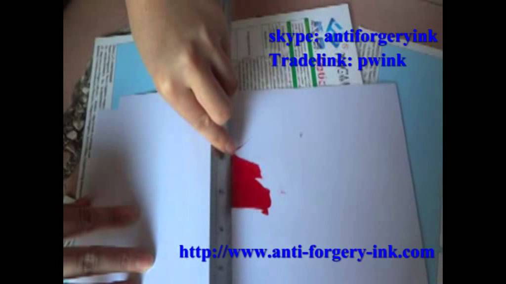 Anti-forgery Ink，invisible uv ink for epson， uv ink for canon - YouTube