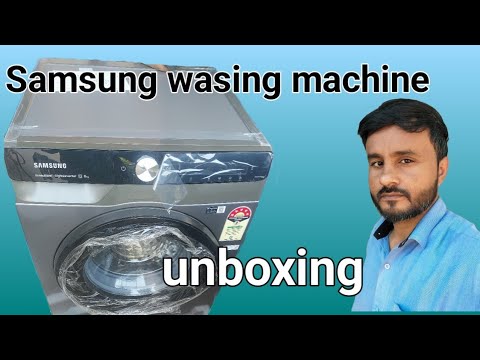 Samsung washing machine unboxing 2025 New washing machine - YouTube