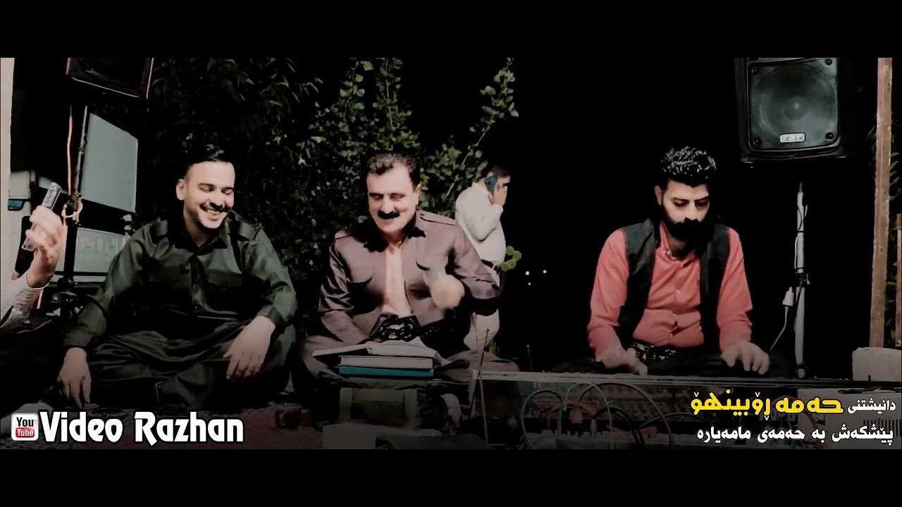 Karimi Xaki 2023 Xoshtrin Gorani Track2 Danishtni Hama Robinho - YouTube