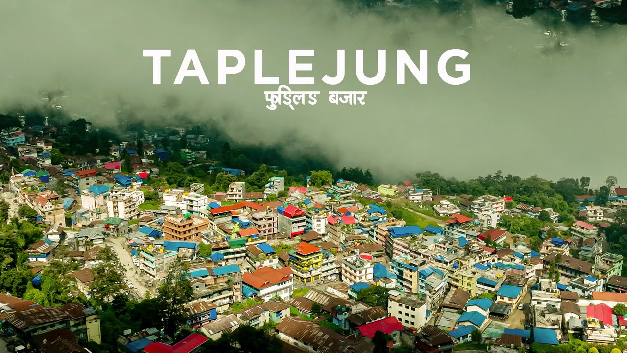 The Beginning | Start of an Adventure Taplejung Phungling Bajar ...