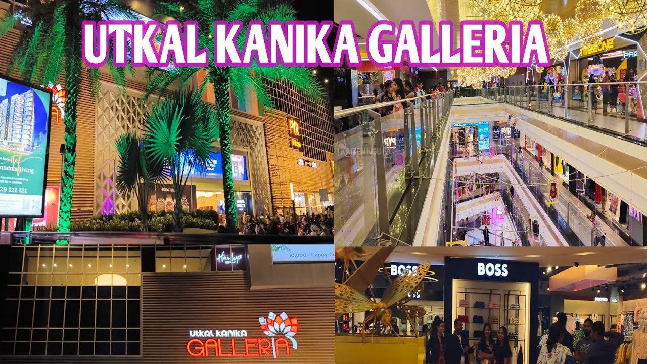 Galleria Mall || Bhubaneswar || Utkal Kanika Galleria Mall || Best Mall ...