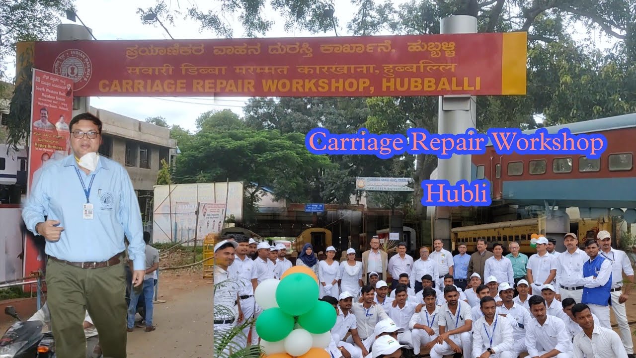 Carriage Repair Workshop Hubli RPF/BTC Parade Independence Day 2022# ...