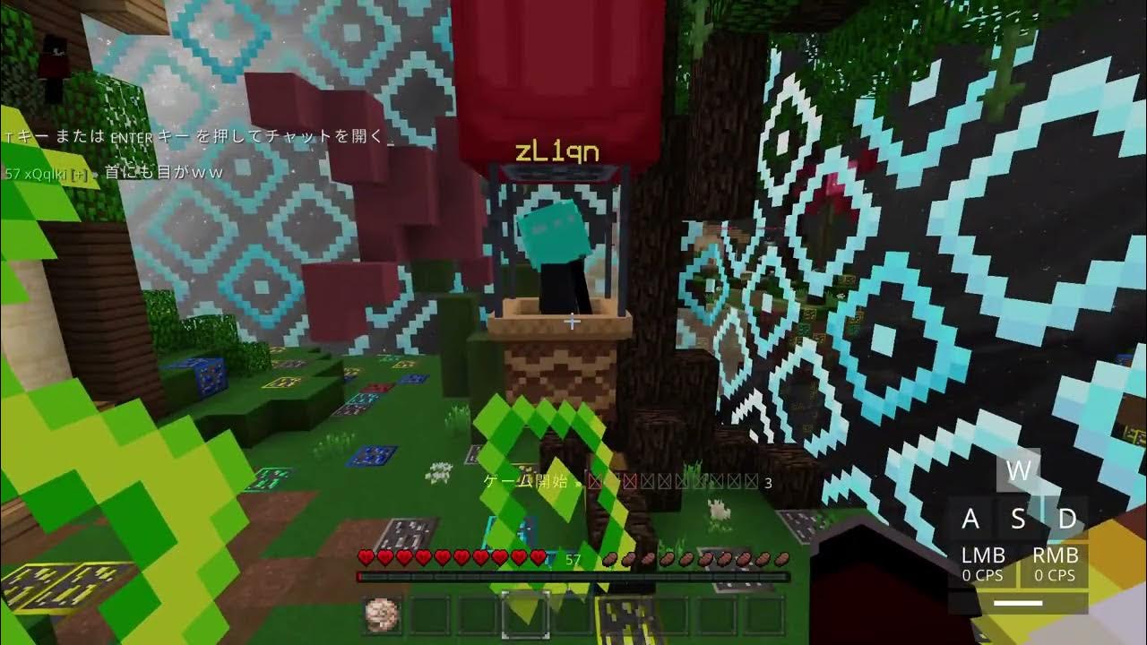 onixclientを入れた！ - YouTube