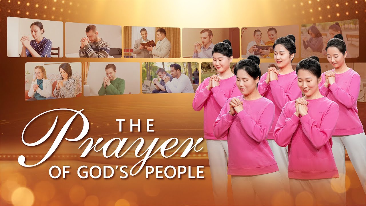 Christian Dance | "The Prayer of God's People" | Praise Song - YouTube