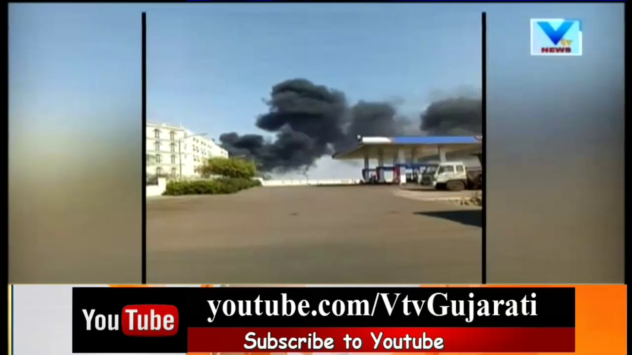 Jamnagar: Miscreants make a fire on open land by chemical fire brigade ...