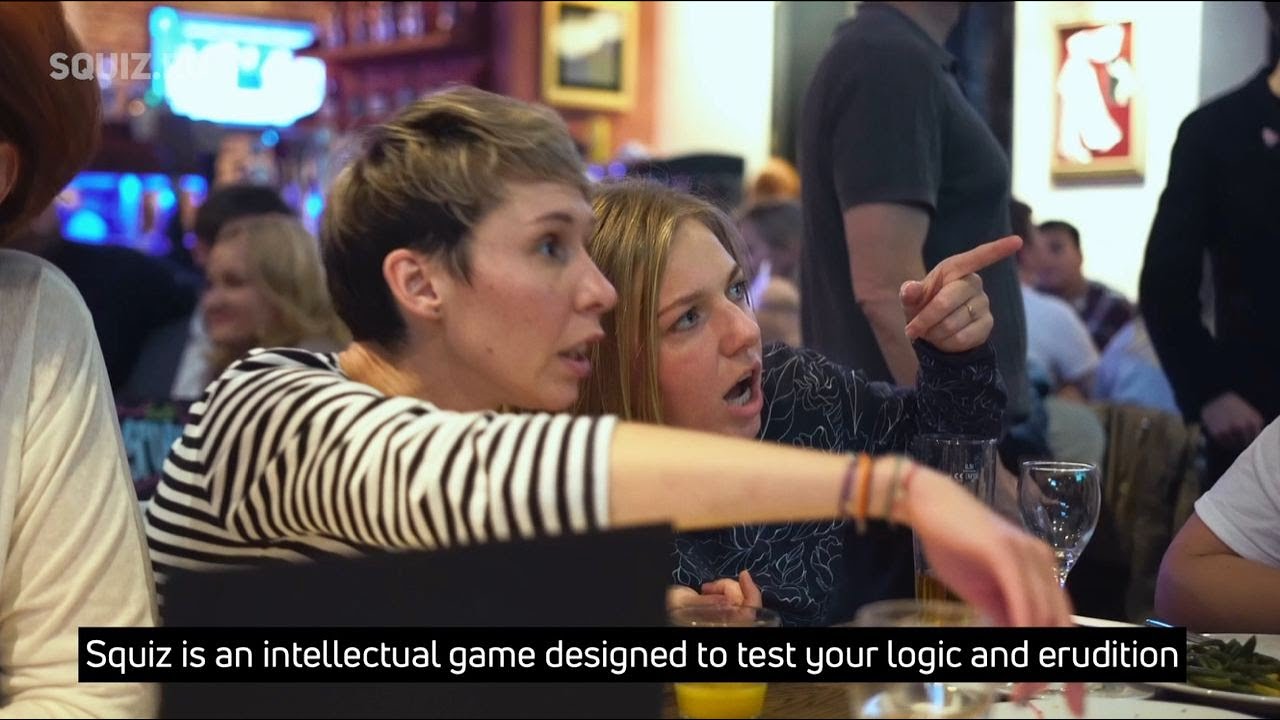What is Squiz? - YouTube