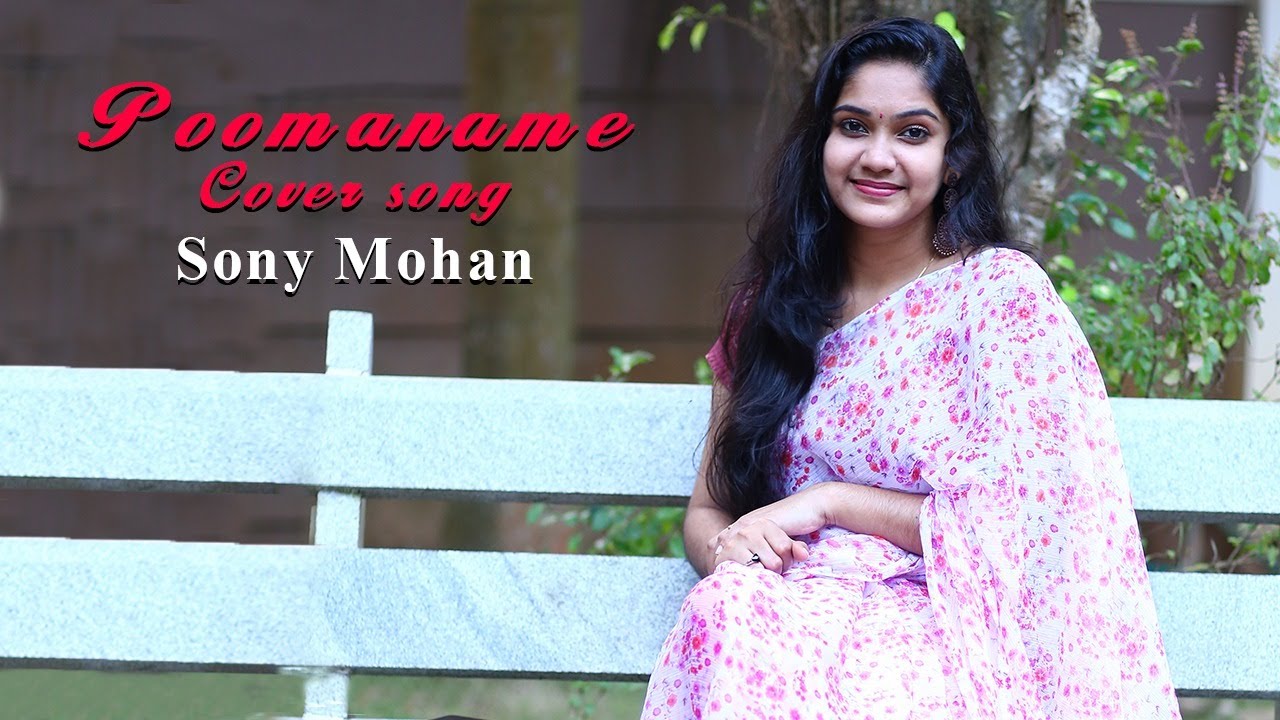 Poomaname| Nirakkoott| KS Chithra| Sony Mohan - YouTube