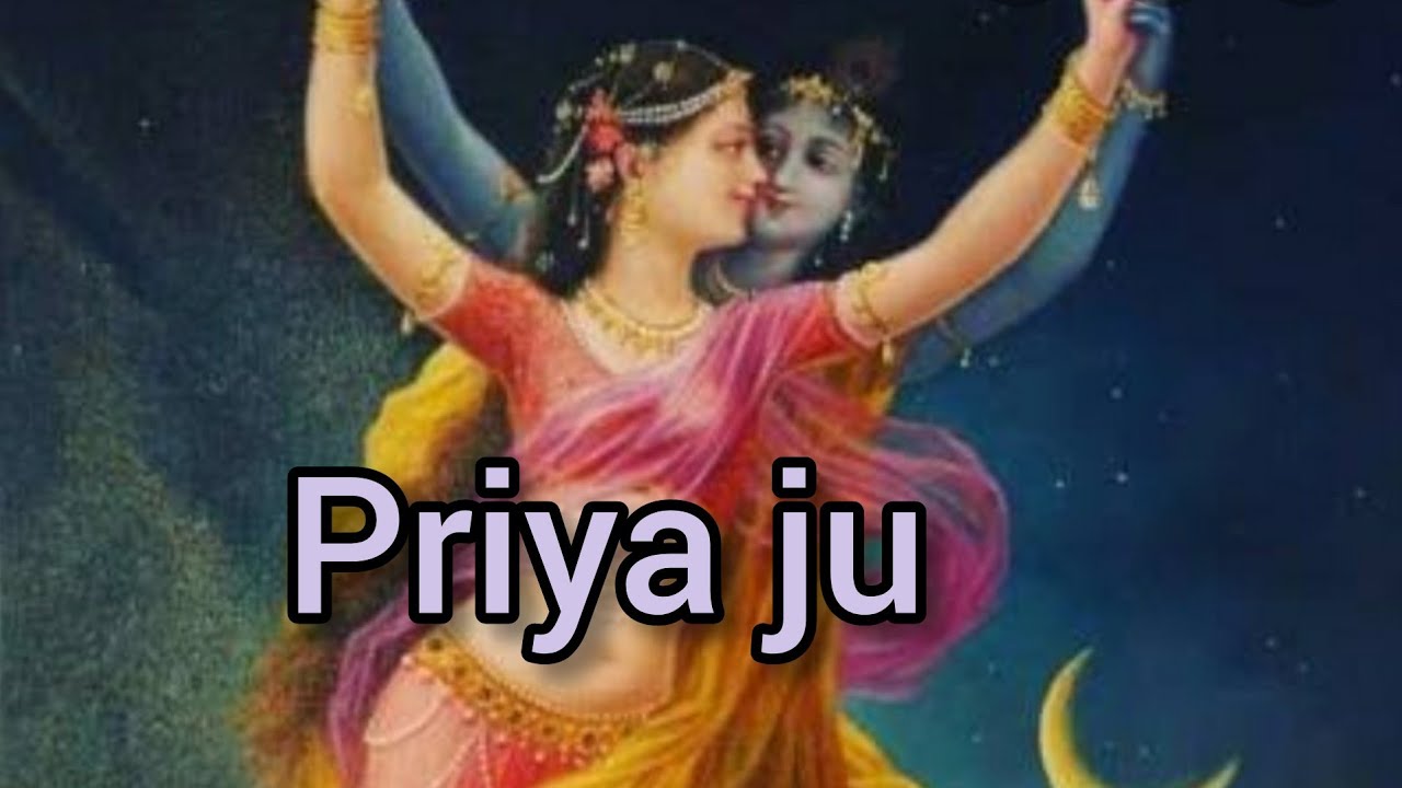 Jayati Nav Nagri, Sung by JSR Madhukar ji,Shri Bhagwat Rasik Dev Ji ...