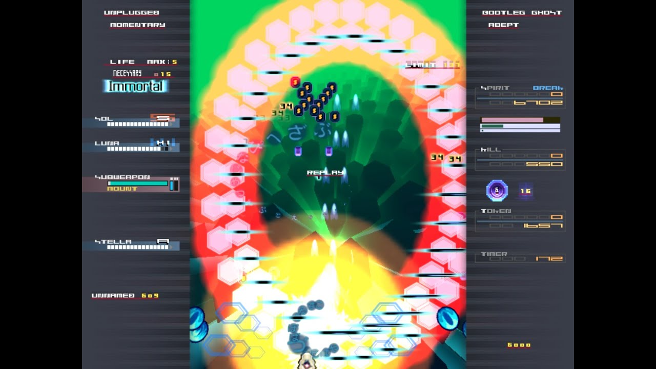 HellSinker THE GREAT MAJORITY SP PB | Minogame Adept | 11412 Spirits ...