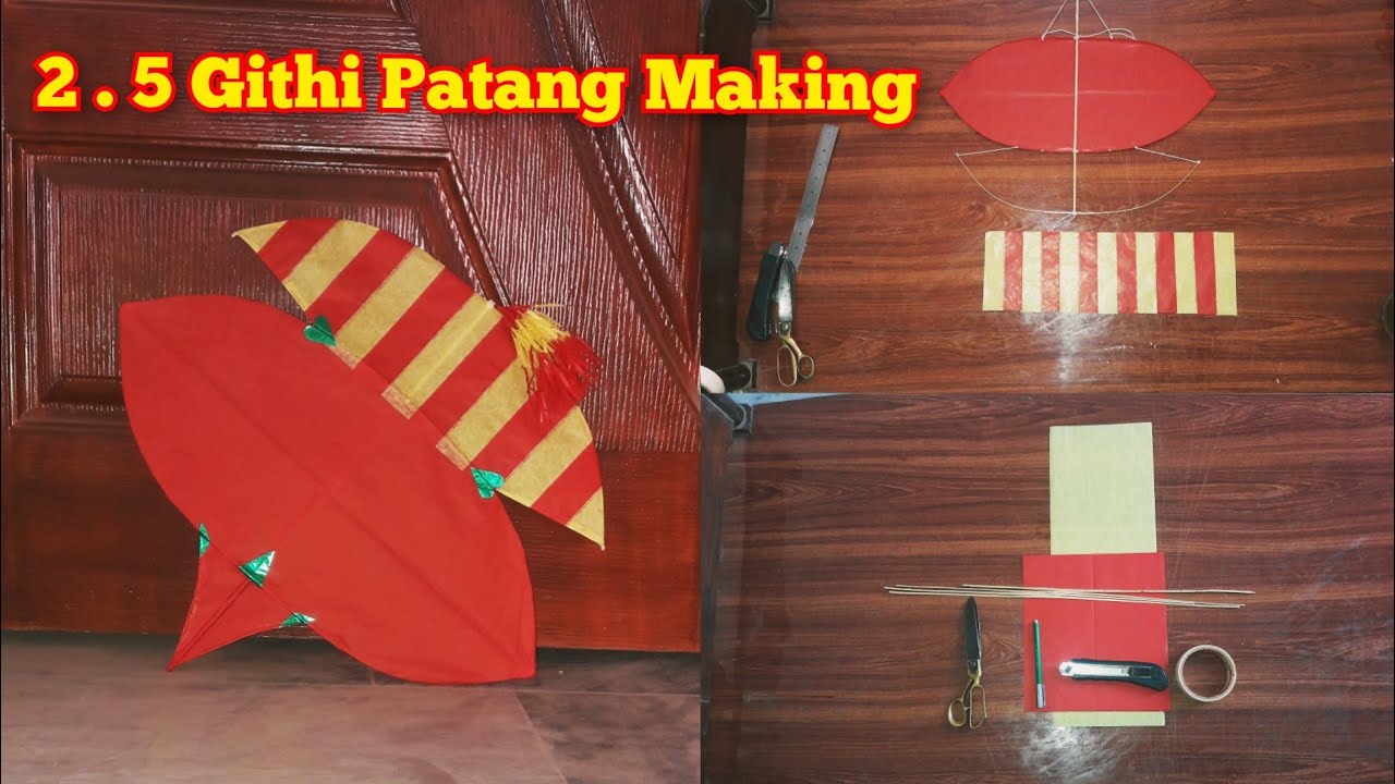 Smallest Patang Making. 2.5 Githi Patang (Tukal) Making. Tukal Banane ...