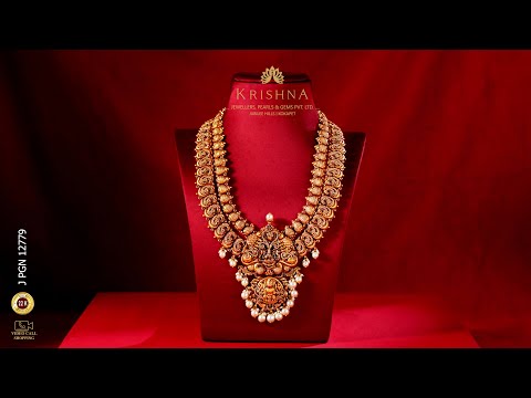 22K Nakshi Haram with Lakshmi Pendant | Ruby Pota & Pearls | Bridal Elegance
