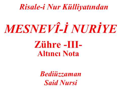 Risale-i Nur Külliyatı'ndan Dersler, Mesnevi-i Nuriye, Zühre III , Bediüzzaman Said Nursi