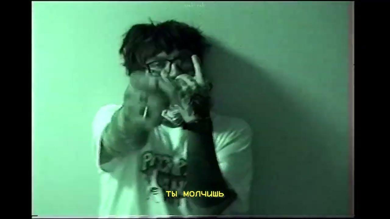 code10/80 - i feel like dying | lyrics video | vhs - YouTube