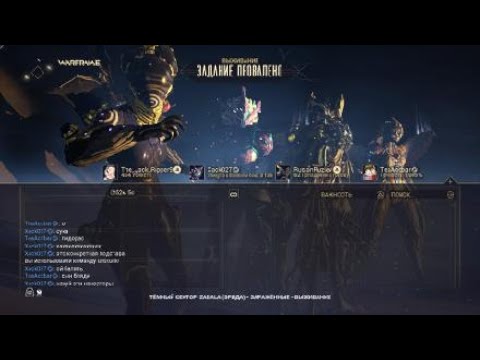 Bugframe снова вделе - YouTube