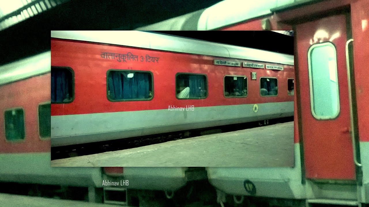 Jammu Tawi - New Delhi RAJDHANI EXPRESS with GZB WAP7 #30404 - YouTube