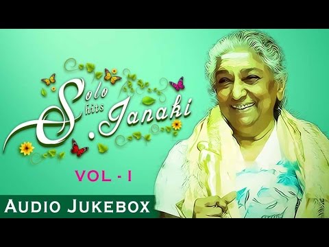 Best of S Janaki Songs | Top 10 Solo Hits of Janaki Amma | Malayalam ...