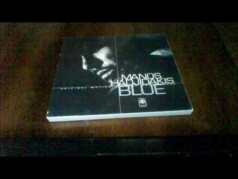 Manos Hadjidakis – Blue (Music From The Original Motion Picture Score)-Full Album