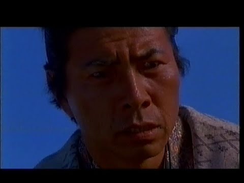Shogun Mayeda 1991 - YouTube