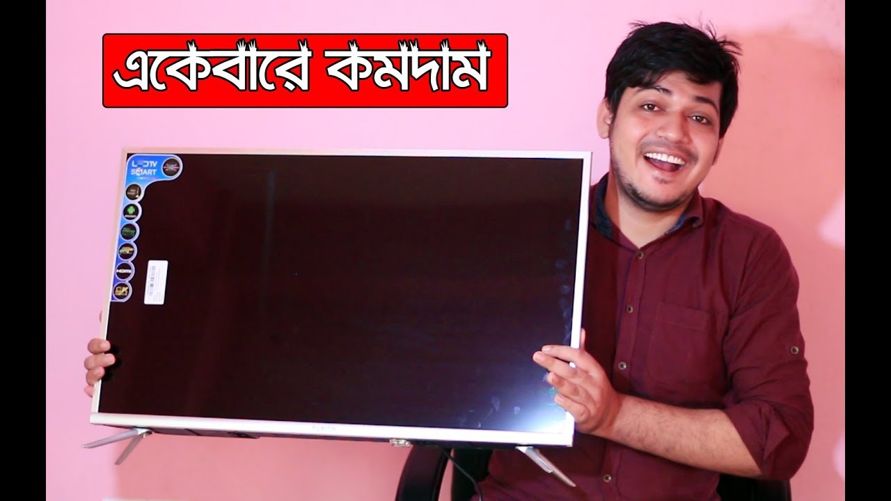 একেবারে কমদাম ! Fusion 32" Smart Android LED TV full Review | Top ...
