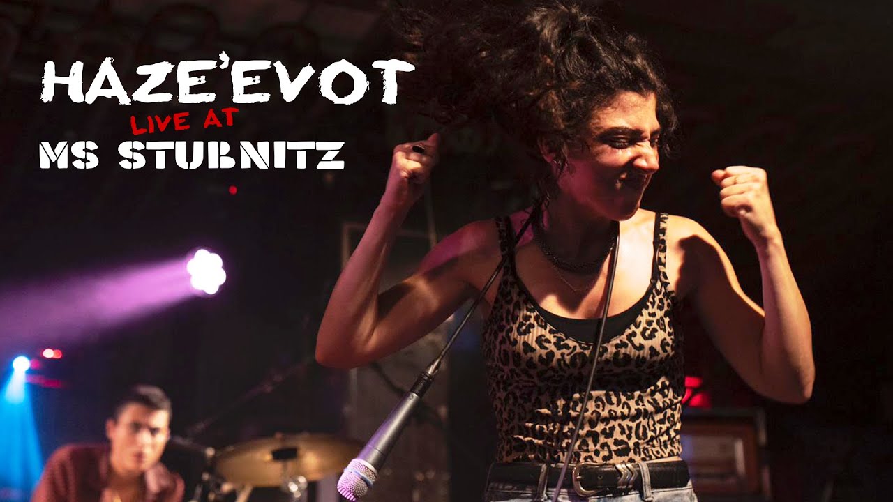 HAZE'EVOT - Live at MS Stubnitz (full show) - YouTube