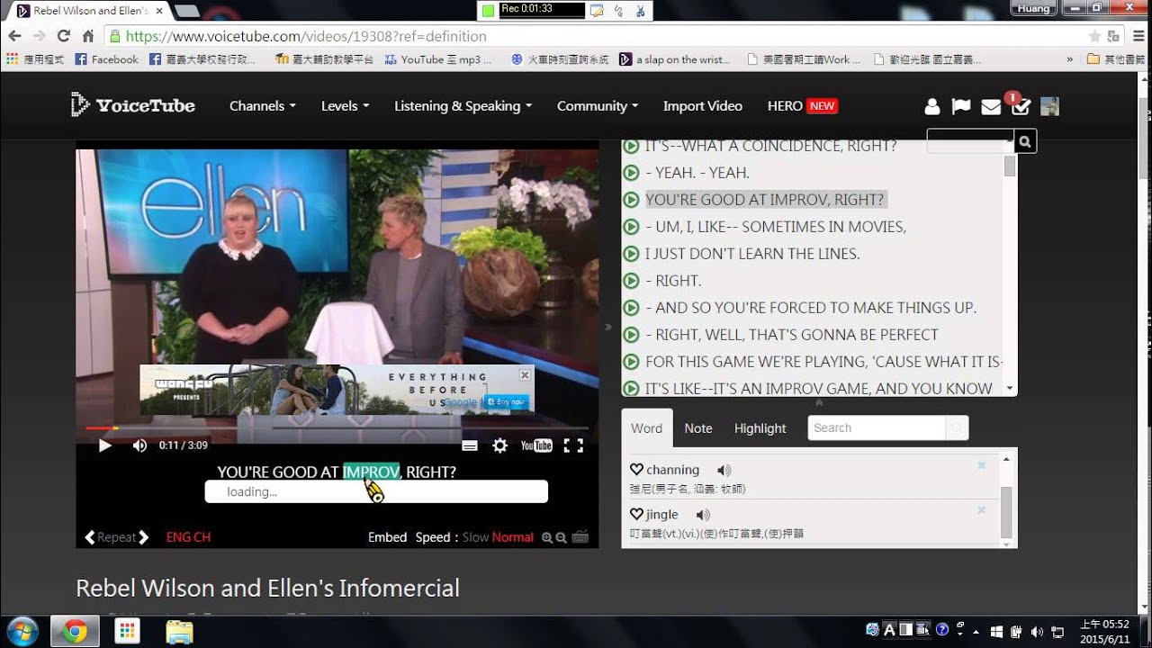 Voicetube-Dictionary - YouTube