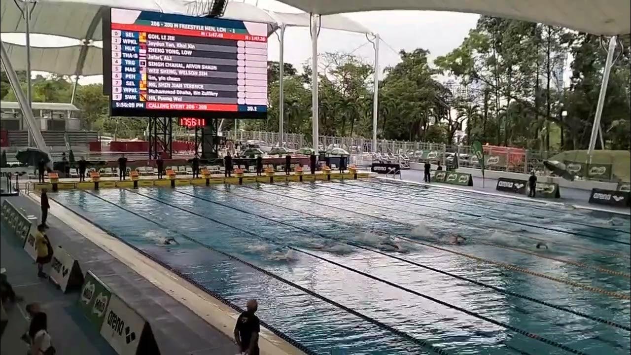 MO 2024 . 200m Freestyle. PWei. after IM Final .. - YouTube