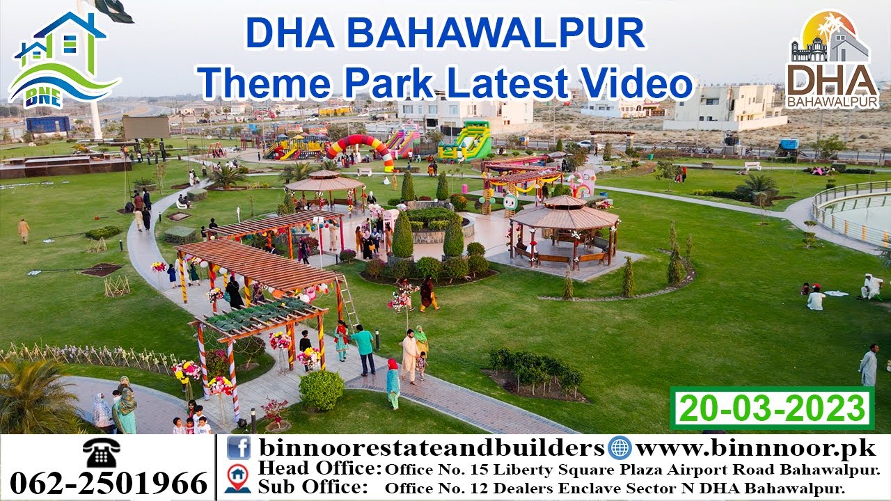 DHA Bahawalpur Theme Park Latest Video by Bin Noor Estate and Builders ...