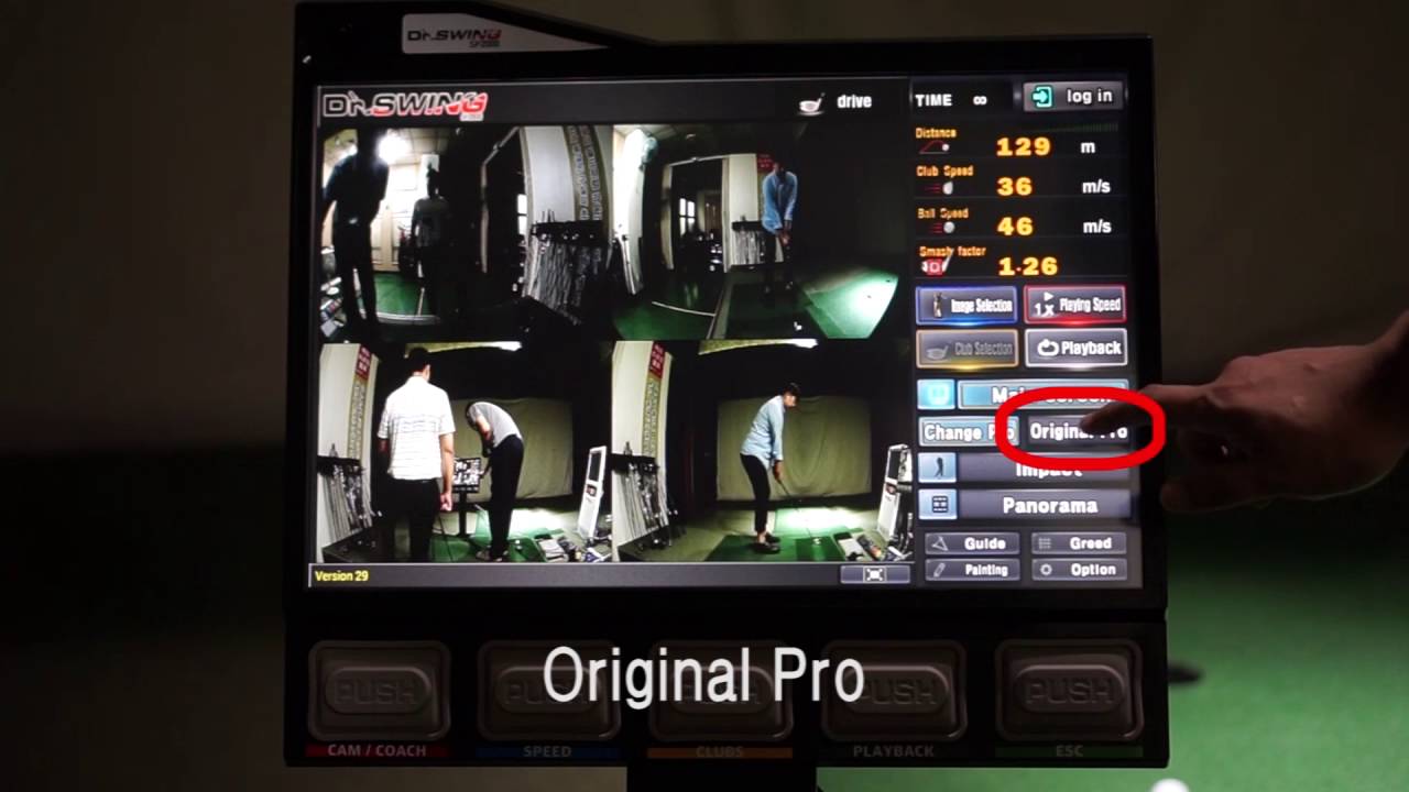 DOCTOR SWING SP-2000 - YouTube