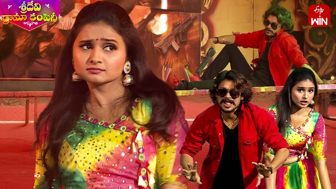 Jama Chettu Song Dance Performance by Pandu & Varshini | Sridevi Drama ...