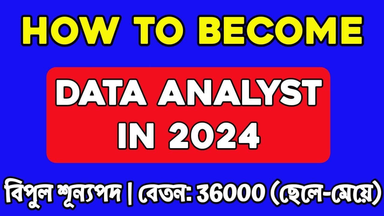 Data Analyst Job in 2024 | Salary: 36000+ | Power BI Data Analyst Job ...