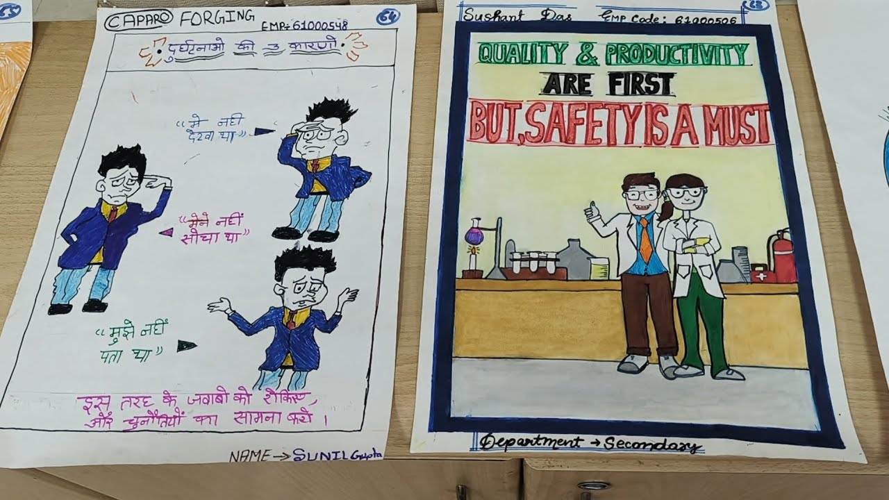 Best Quality Posters | Quality Poster | Quality Month Celebration ...