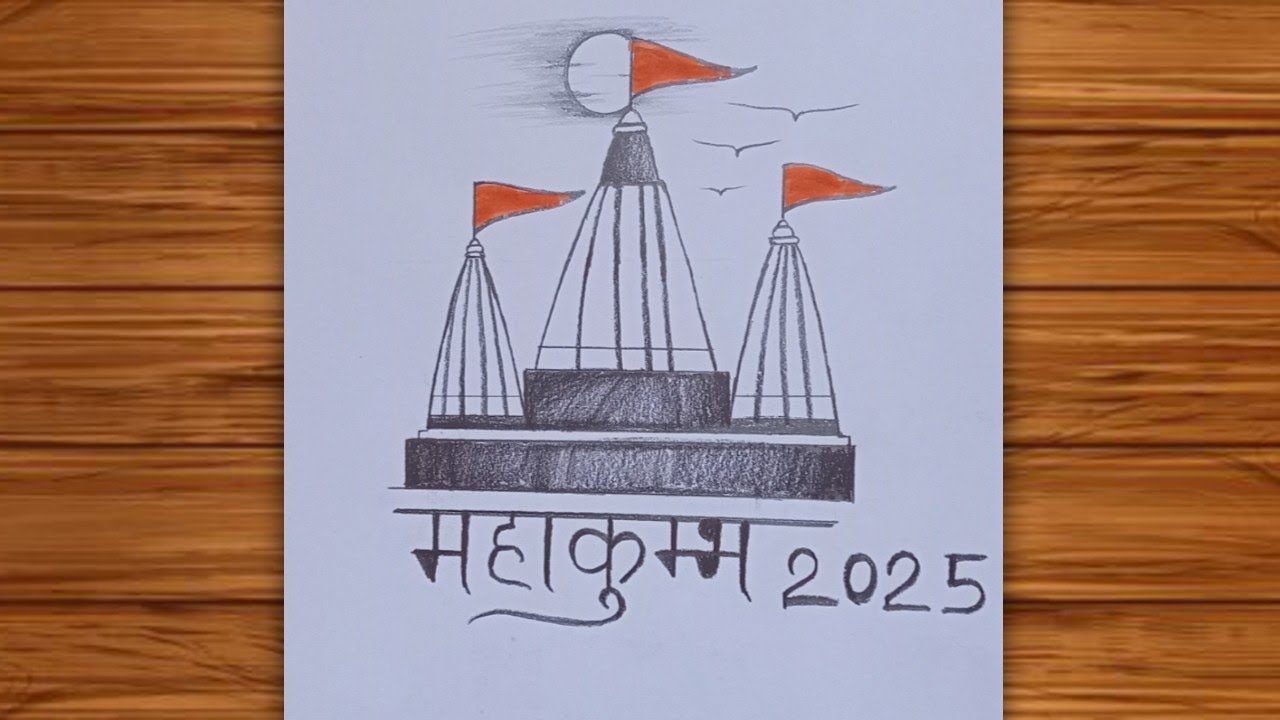 How to draw mahakumbh mela 2025 easy- pencil sketch|mahakumbh mela 2025 ...