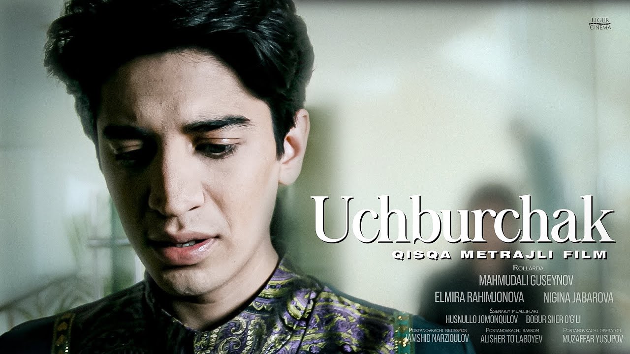 Uchburchak / Qisqa metrajli film @LigerCinema - YouTube