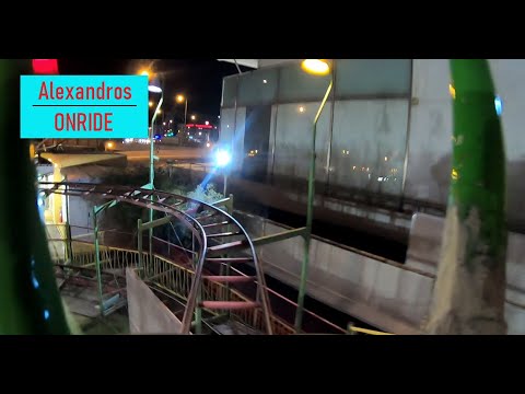 ALEXANDROS [Onride] TA AIDONAKIA LUNA PARK 2022 - YouTube