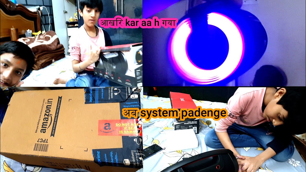 Finally Amazon Walo Ne Bhj H Diya - YouTube