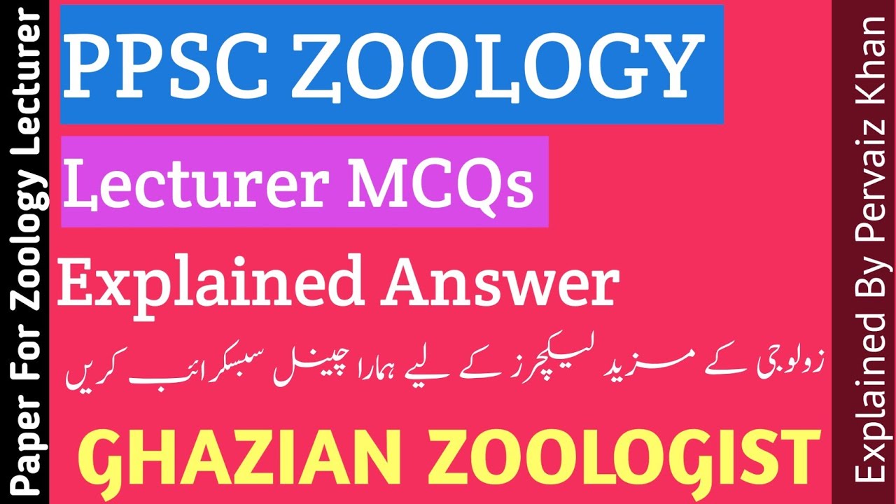 PPSC Zoology Lecturer Most Important MCQs |Past Papers - YouTube