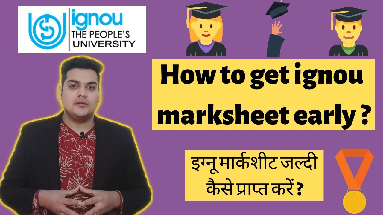 How To Get Ignou Marksheet Early 2020 YouTube How To Get Ignou Marksheet Early 2020 YouTube