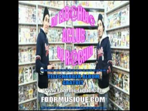 VIDEO CLIP CHEBA DJIHEN KONT MARYOULA SGHIRA