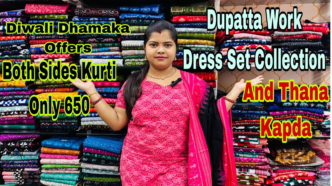 Diwali 😍Offer Start Now 💁Both Side Kurti Only 650 Dress Set Collection ...