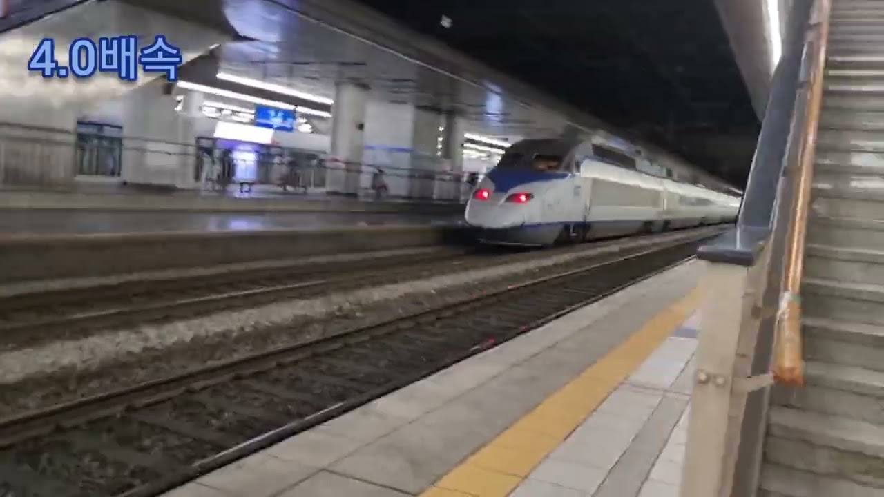 KTX 1배속~50배속 통과 영상 - YouTube